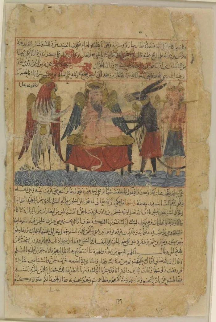 Lecture: Dr. Emily Selove, “The Donkey King: Asinine Symbology in Magic ...